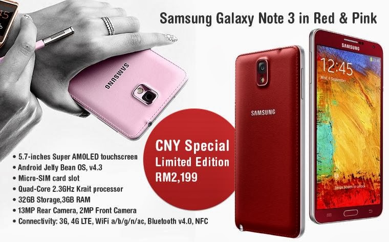 Superbuy: Samsung Galaxy Note 3 is now available in Red, Pink and Rose ...