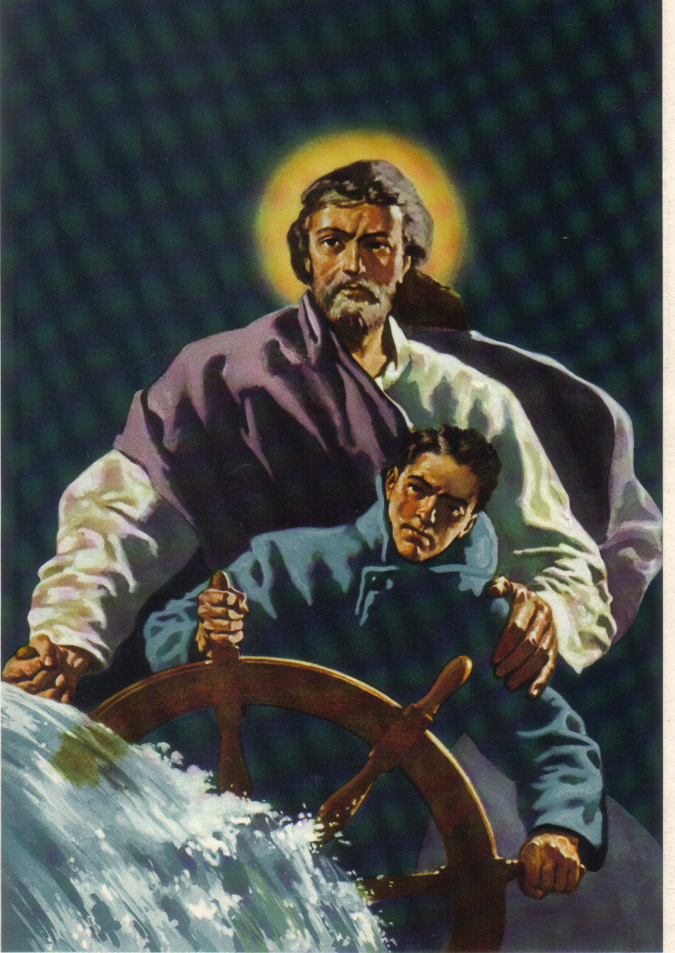 Apostolado del mar: ORACION II