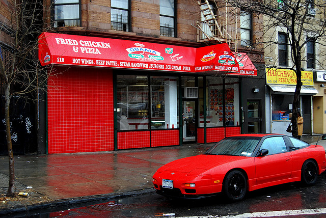 Obama Fried Chicken ~ Kuriositas