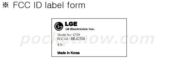 Sempre LG: Papelada mostra o suposto novo smartphone LG C729