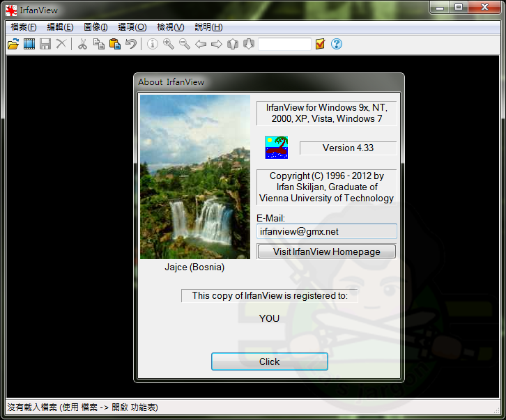【Free｜綠色免安裝｜看圖軟體】Irfanview 4.33 繁中/英文可攜版，節省系統資源的看圖工具 | La's jargon
