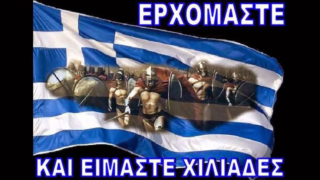 ΝΕΑ ΕΠΟΧΗ: ΣΤΑΡΑΤΑ ΛΟΓΙΑ ΚΑΙ ΣΗΜΑΝΤΙΚΕΣ ΑΠΟΚΑΛΥΨΕΙΣ ΣΤΗΝ ΣΗΜΕΡΙΝΗ ...