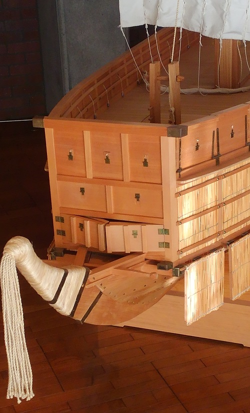 Explore Inside Japan: Sengoku battle ship