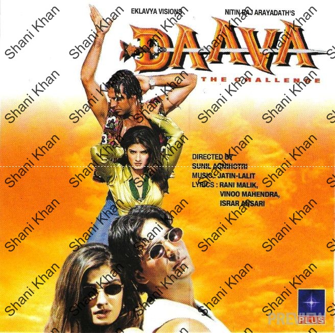 Bollywood Music A To Z Cds. visit to download http ...