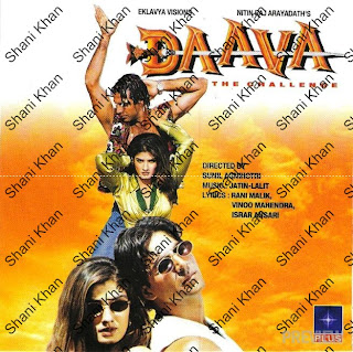 Bollywood Music A To Z Cds. visit to download http ...
