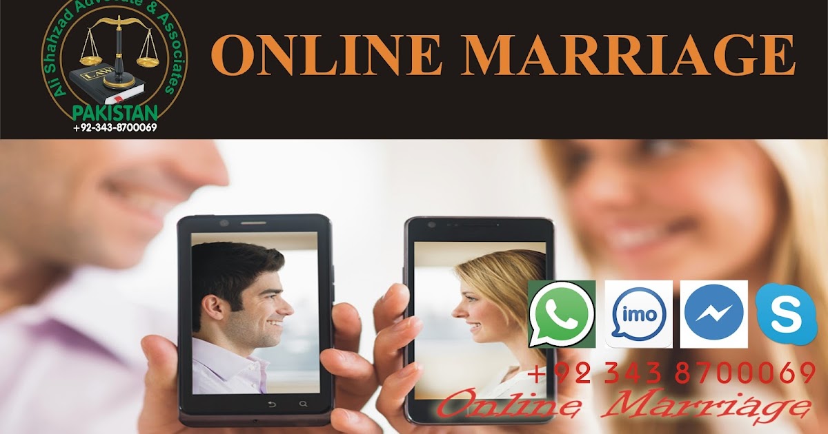 Online Court Marriage