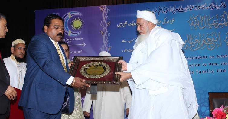 AMNESTY WORLWIDE: His Holiness Dr. Syedna Mufaddal Saifuddin, the Religious Head of the Dawoodi ...