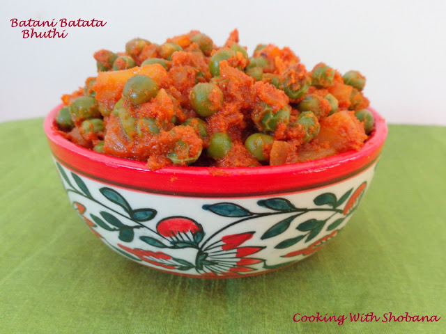 Cooking With Shobana : BATANI BATATA BHUTHI