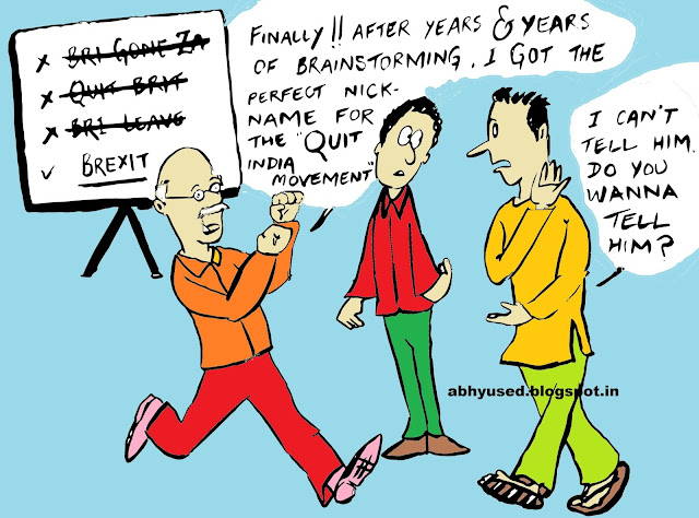 Creaky noises doors make