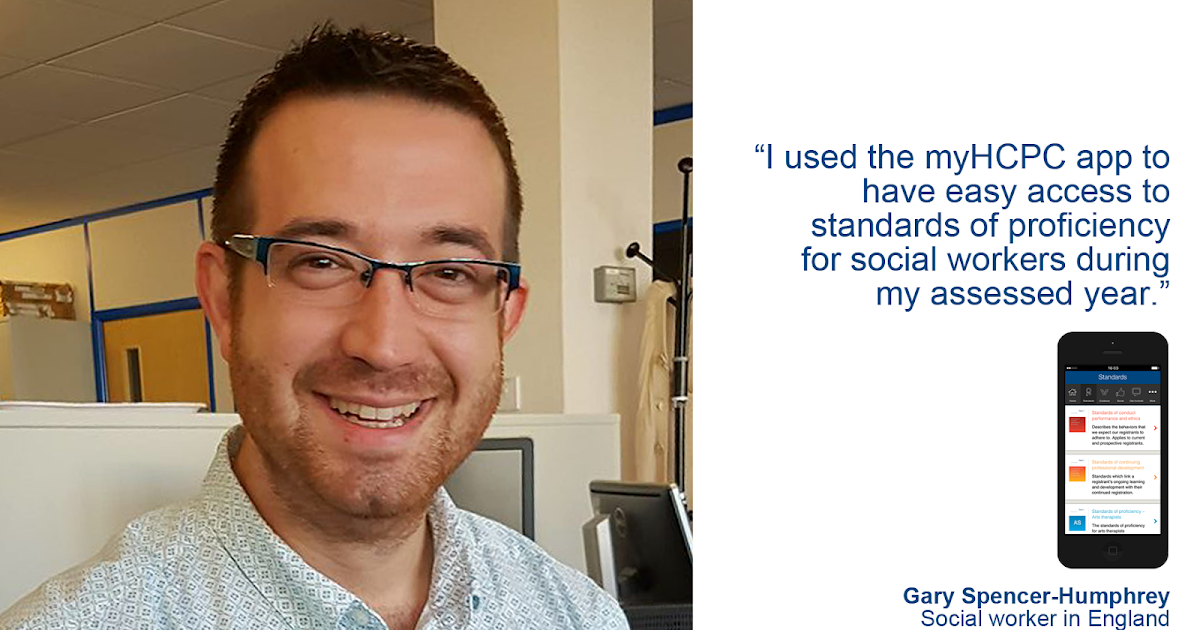 HCPC: myHCPC app – how we’re helping you access the HCPC from your pocket