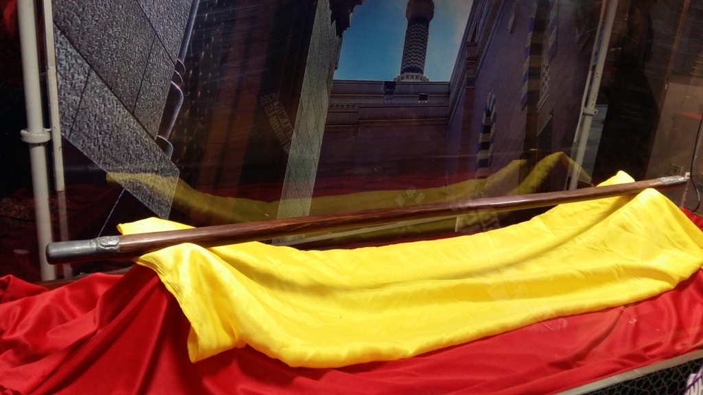 TRAVELOG: MUZIUM NEGERI KEDAH : PAMERAN ARTIFAK RASULULLAH S.A.W DAN ...