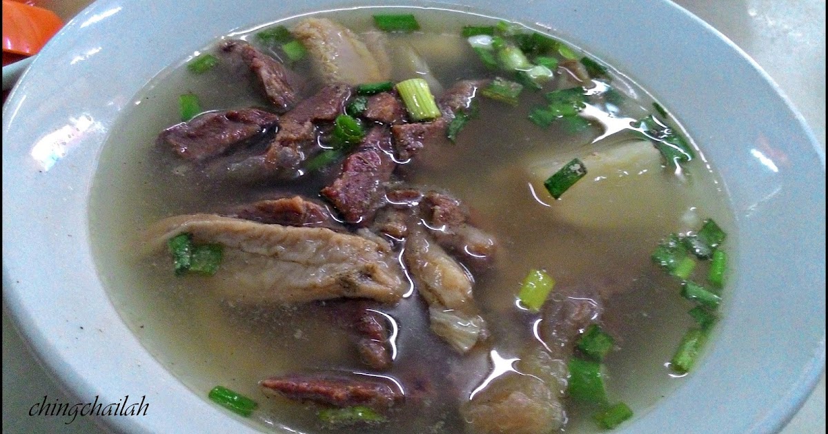 Simple Living In Nancy: Beef Tripe Noodles At Restoran Sin Kong Meng, Ipoh.
