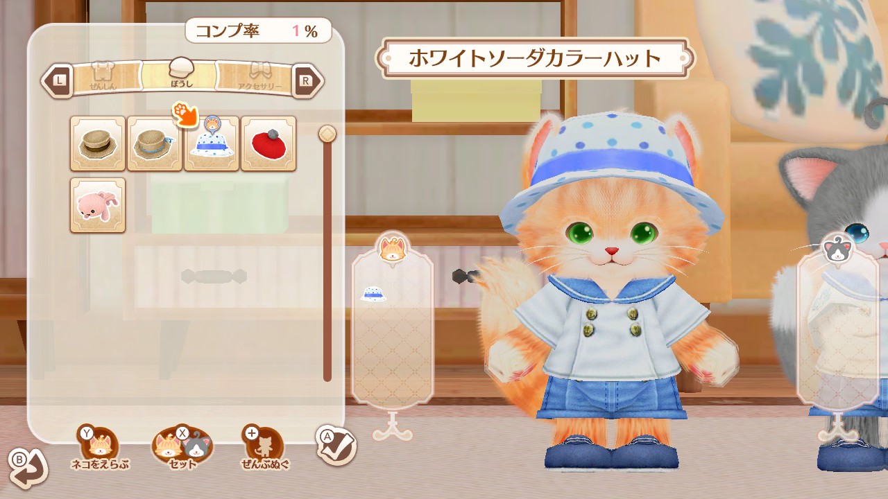 Neko Tomo anunciado para 3DS y Switch, primer trailer e imágenes