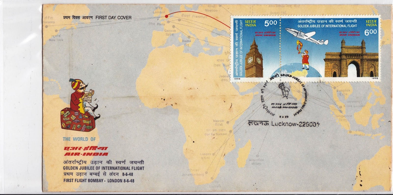 The Aviation Blog: Air India, Golden Jubilee of International Flight ...