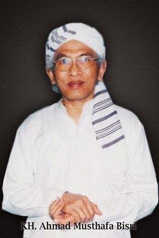 KUMPULAN FOTO PARA ULAMA PEJUANG AHLU SUNNAH WAL JAMAAH