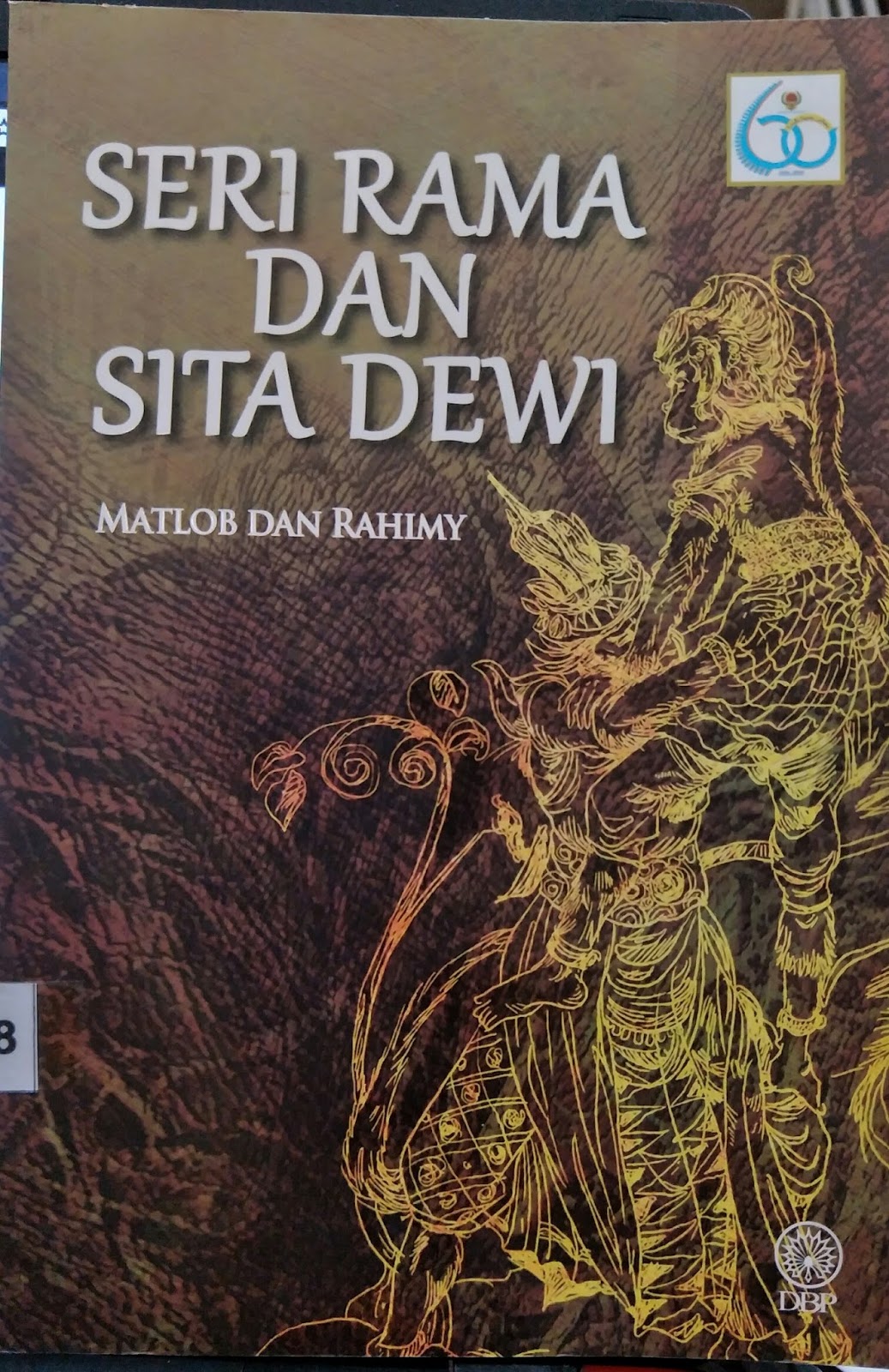 Punya Nurani: Seri Rama dan Sita Dewi