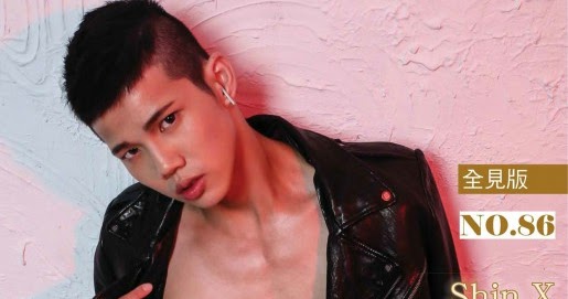 นายแบบไต้หวัน Style Men 86 - ดูหำออนไลน์ฟรี