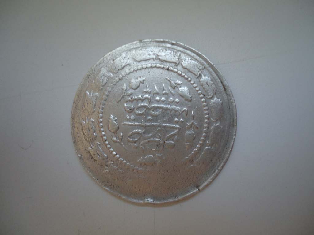 Fossils & Antiques: 6 KURUSH Ottoman Turkey coin 1223 Mahmud II silver coin