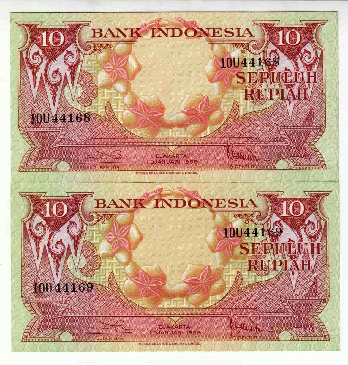 1st SITUS JUAL BELI UANG KUNO INDONESIA: Seri Bunga 1959