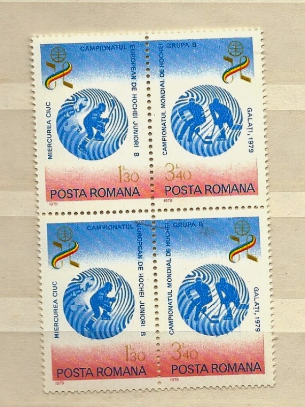 Muzeul De Hochei: Colectie timbre-hochei / Cel mai vechi timbru 1951