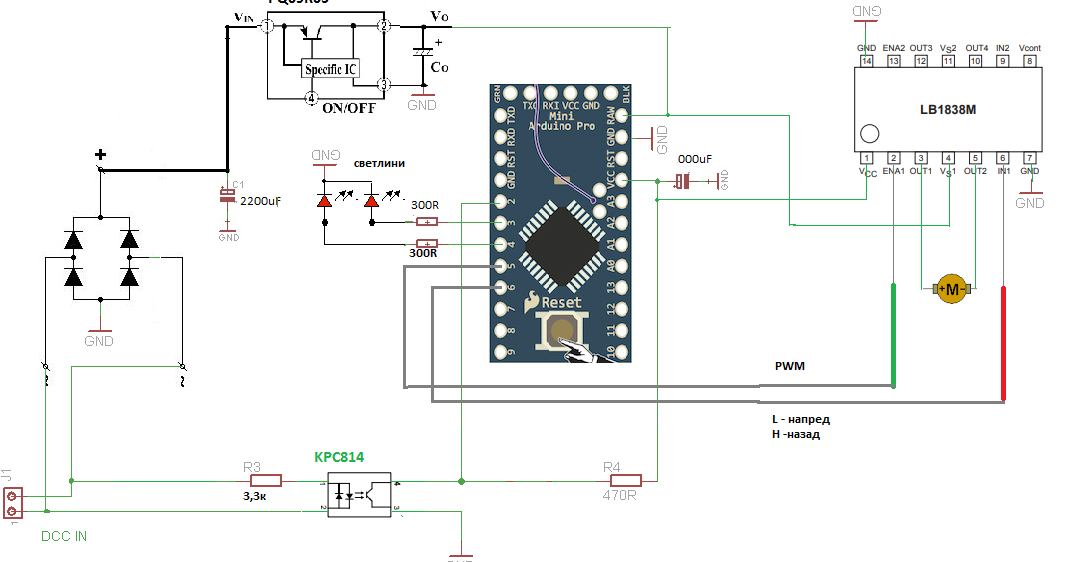 Ардуино експерименти и проекти: DCC Dekoder с Ардуино Pro-Mini и LB1838