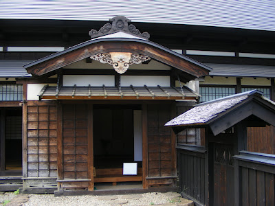 The Rising Sun: Castles and Samurai