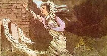 Zuni Farichah: legenda meng jiangnu nv