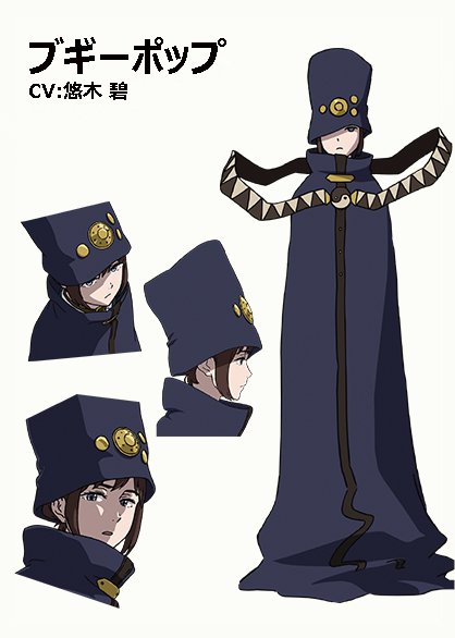 Anime: Vídeo promocional y más reparto de voces para el anime ...