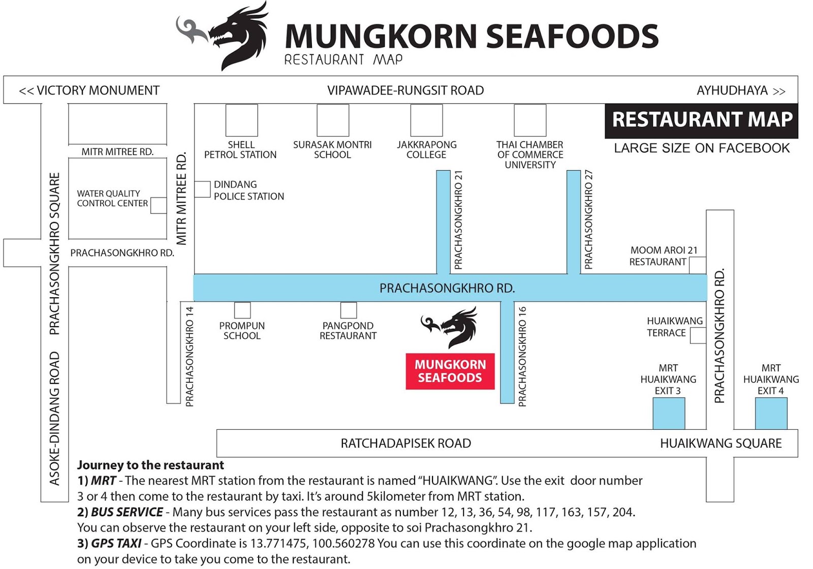 #DINEWITHME: MANGKORN SEAFOOD | DIN DAENG (BANGKOK)