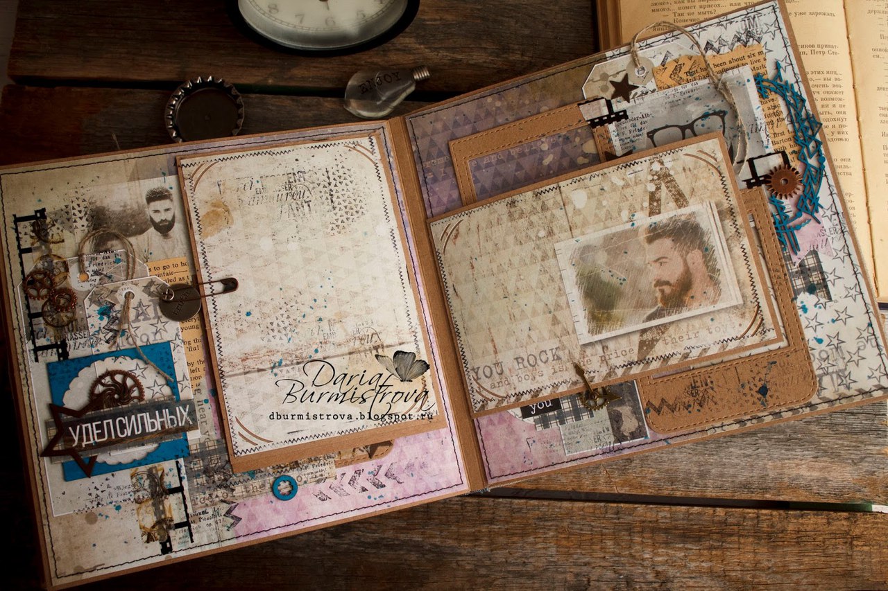 ScrapMaster: Идейник "Настоящий мужчина"