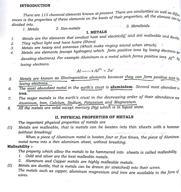 Important Notes on Metals and Non-Metals: Chemistry - SSC CGL.OOO