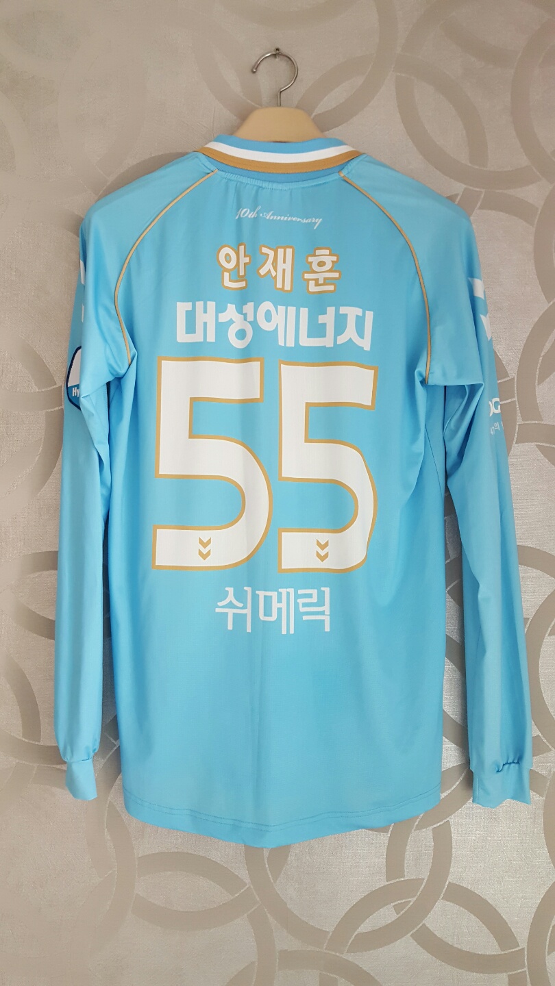 Neu's Locker Room: HUMMEL │ DAEGU FC 2012 10th Anniversary Home Uniform ...