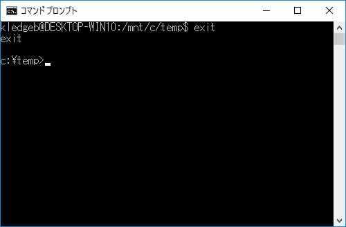 WSL その51 - BashからWindowsコマンドを呼び出すコマンドの実行例 - kledgeb