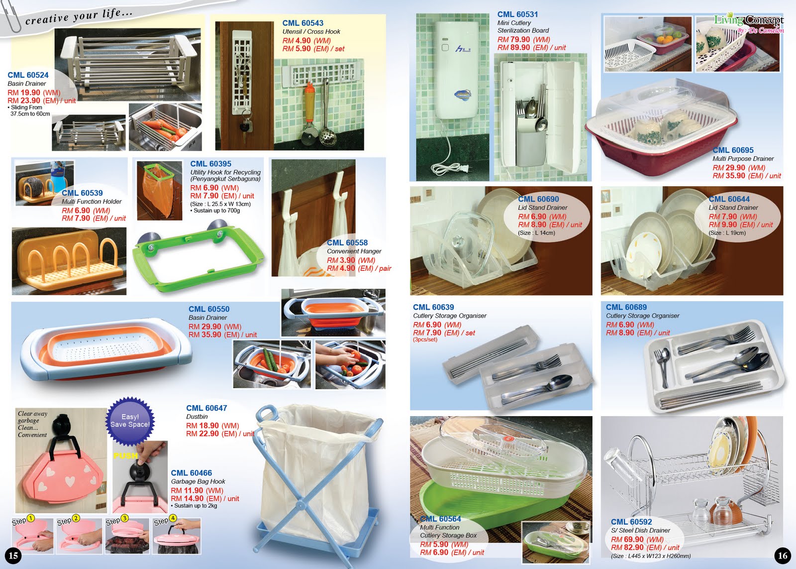 De Camelon Sensation: Living Concept Cat. Code 6107