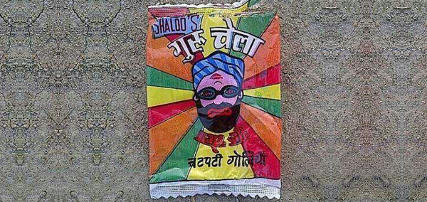 Creative Buck: We Want to See Make a Comeback Candy Brands