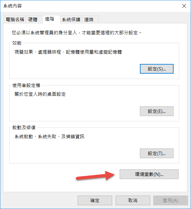 How can i fix java virtual machine launcher on minecraft - supportoio