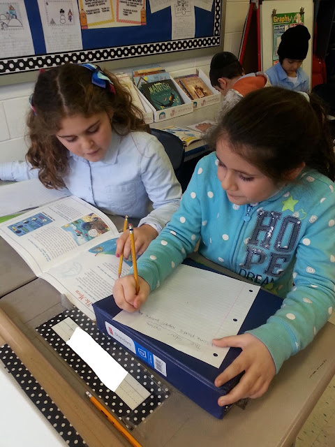 The Third Grade Learning Spot: Out of This World Learning