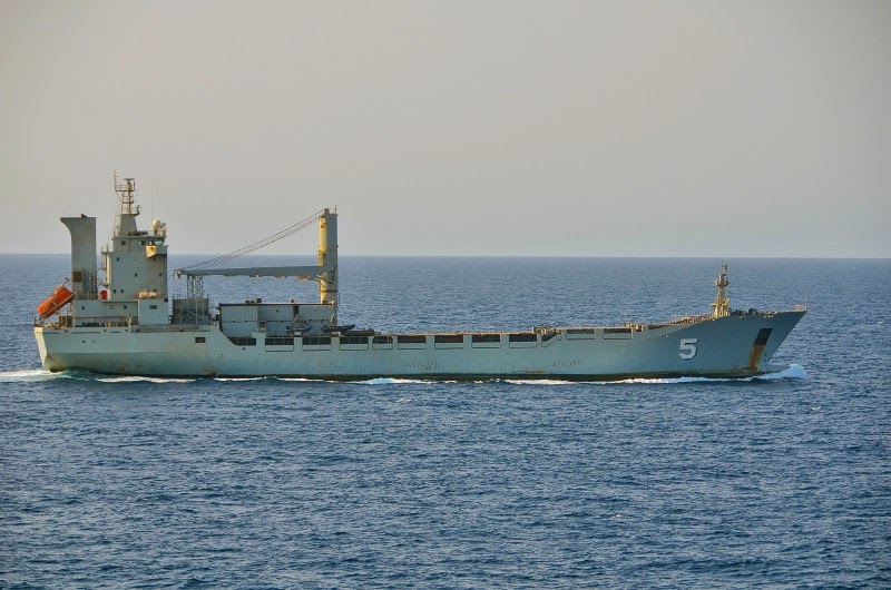 DEFENSE STUDIES: Bunga Mas 5 Boleh Jadi Pangkalan di Lautan