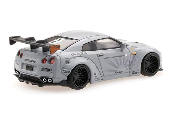 T-Hunted!: Os novos Nissan GT-R da Mini GT