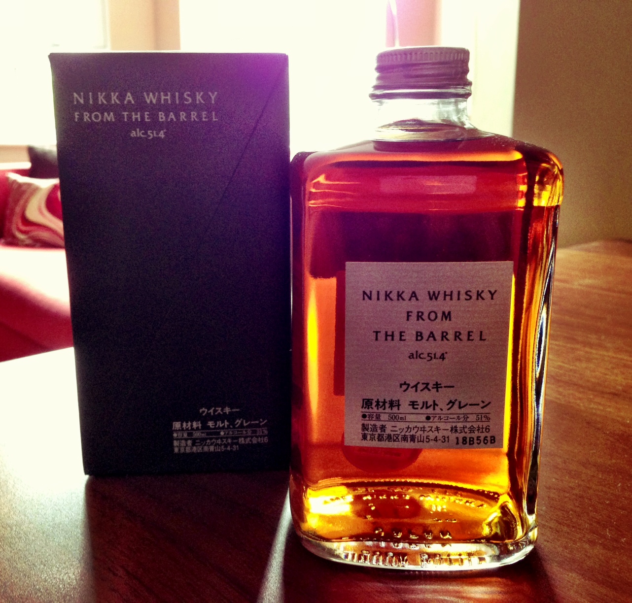 Nikka Whisky From the Barrel