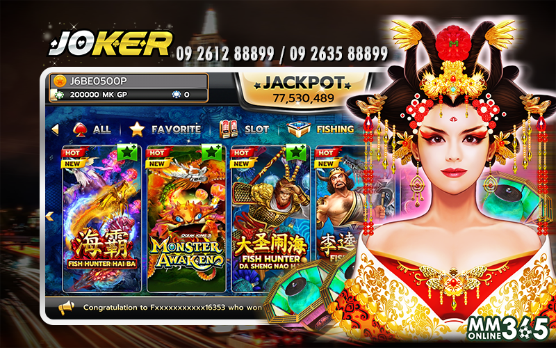 MM Online 365 Myanmar | Online Beting in Myanmar: Joker123 Myanmar - Slots Games, Fish Hunting Games
