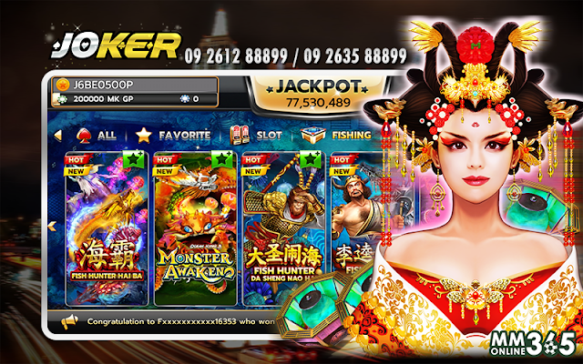 MM Online 365 Myanmar | Online Beting in Myanmar: Joker123 Myanmar - Slots Games, Fish Hunting Games