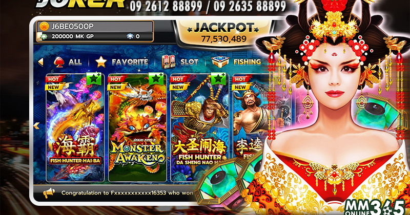 MM Online 365 Myanmar | Online Beting in Myanmar: Joker123 Myanmar ...