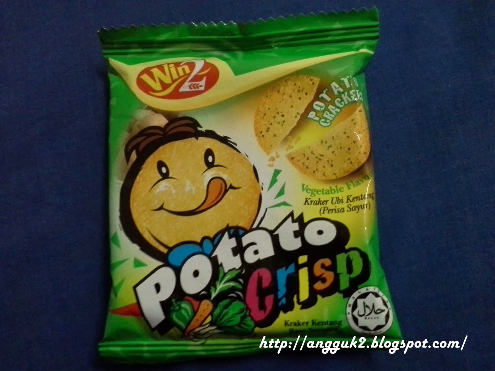 Ain Safiyyah: Biskut paling nipis dan sedap