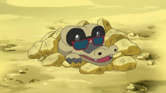 Pokémon Era Black: BW Attack Dex: Sandile