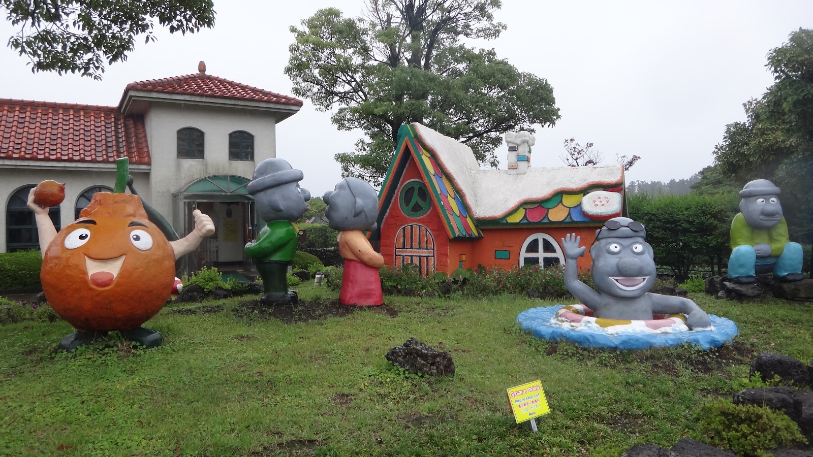 GaiZaiBao D'square view: The Three 'Plenties' of Jeju Island