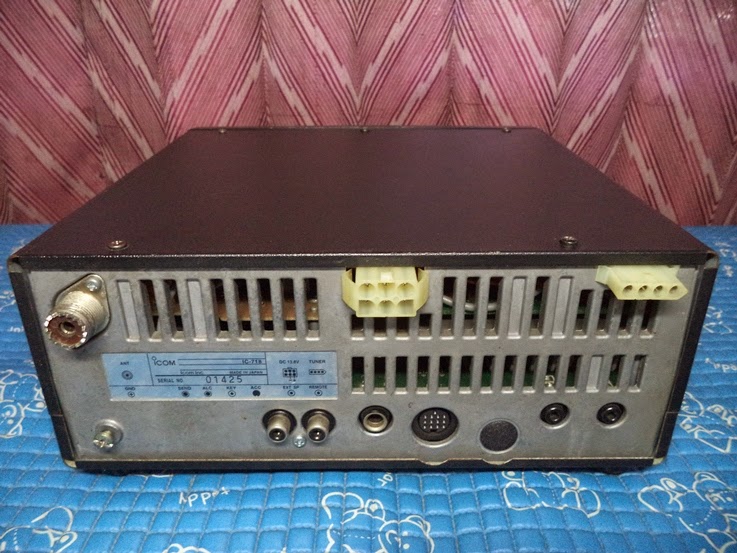 MEDAN RADIO: Icom IC-718