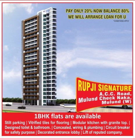 Mumbai Properties: Rupji Signature - Mulund West by Rupji Constructions