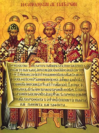 Religious Tourism: The works of the small Synaxis of the Primates have ...