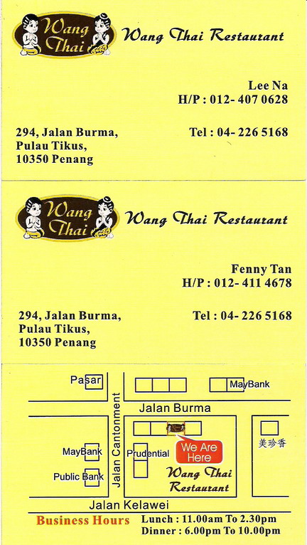 EAT OUT with SAM: Thai Cuisine @ Wang Thai Restaurant, Burmah Road ...